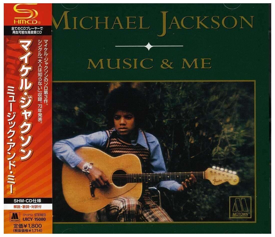 Диск Michael Jackson - Music & Me (SHM-CD) (1 CD)