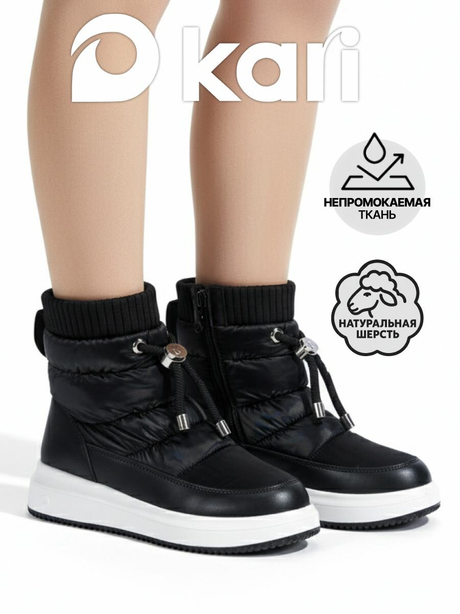 Сапоги Осень-зима 2025