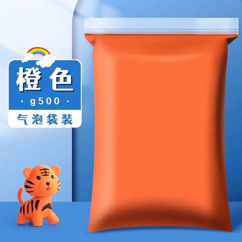 Ультралегкая глина для детей 36 цветов 500г резиновая глина игрушка для рукоделия в детском саду космическая глина ультралегкая бумажная глина