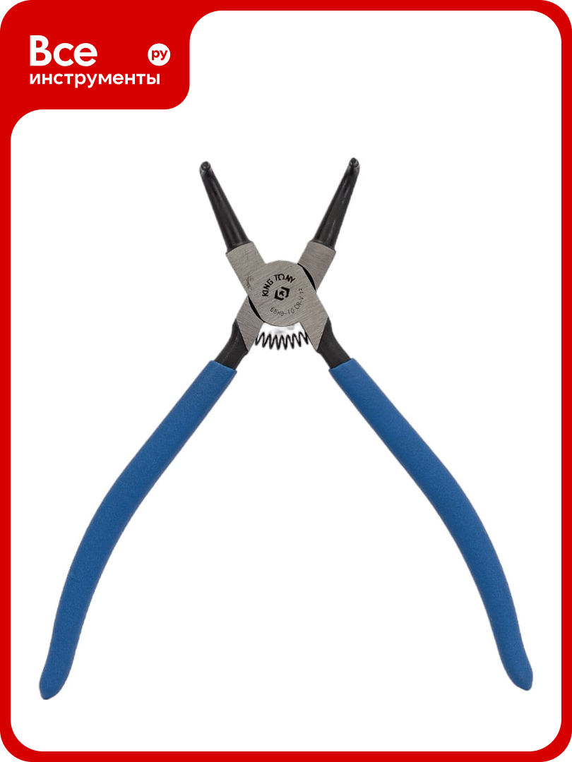 Съемник для стопорных колец KING TONY 250 мм загнутые, сжатие 68HB-10