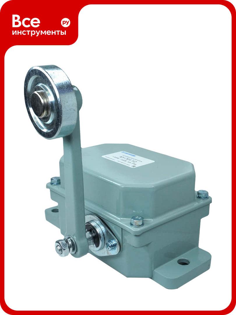 Концевой выключатель Электротехник Ку-701 у2, рычаг с роликом, 10а, ip54, 2 эл. цепи