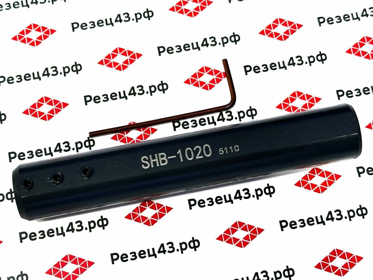 Держатель расточной державки для малых диаметров SHB-1020-120