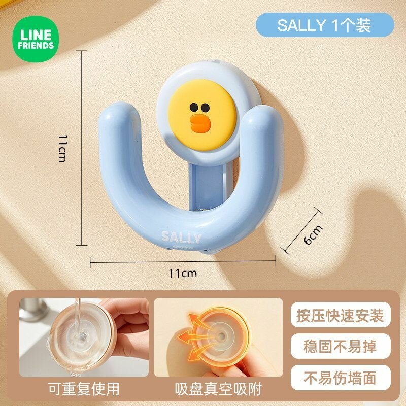 Держатель для резинок для волос с присоской, стойка для хранения резинок, крючок для ювелирных изделий, хранение шариков для ванной