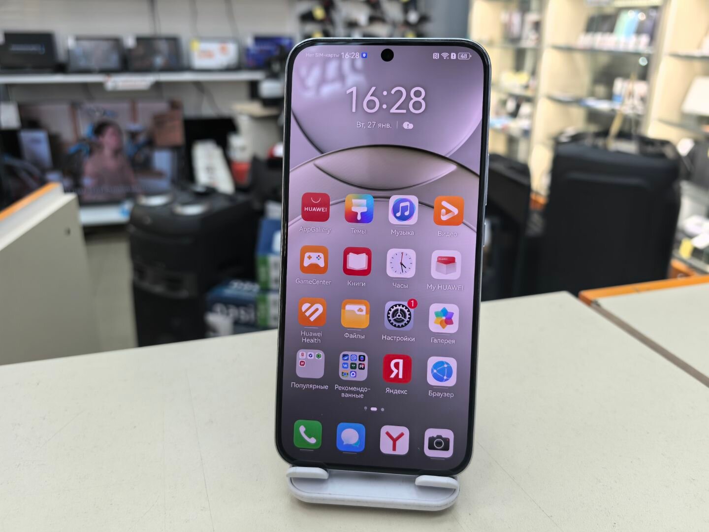 Смартфон HUAWEI NOVA 13 12/512GB, Dual: (Nano SIM) White (Белый) (RU), б/у