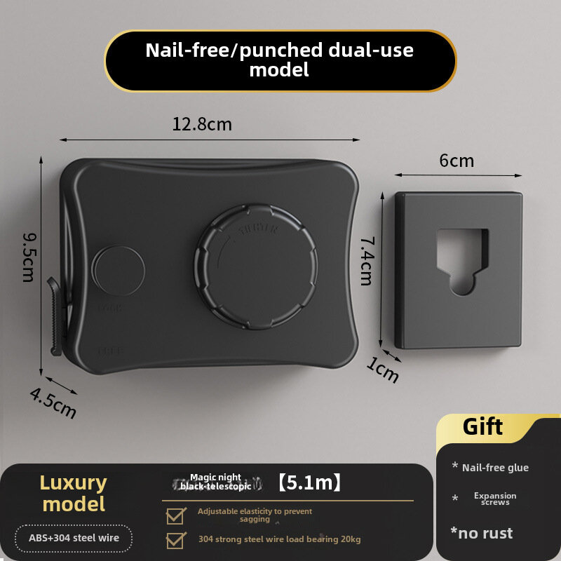 Гнездовой невидимый стягивающийся верёвка для сушки одежды для помещений без перфорации балкон проволокка для подвешивания одежды туалет сушка сушильный раковина (Черный -5.1 м камера верёвка для одежды)