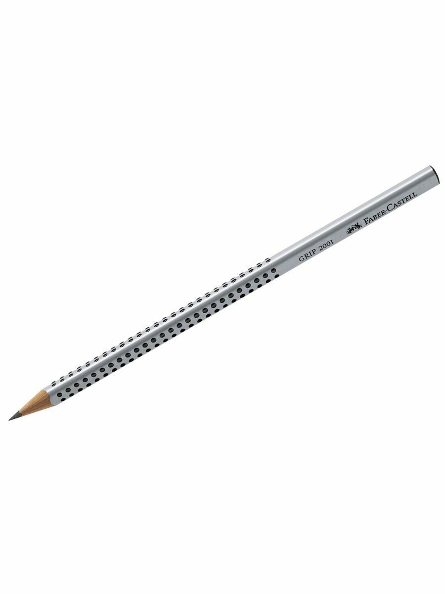 Карандаш ч/г Faber-Castell "Grip 2001" 2H, трехгранный, заточен. (5 шт.), 117012