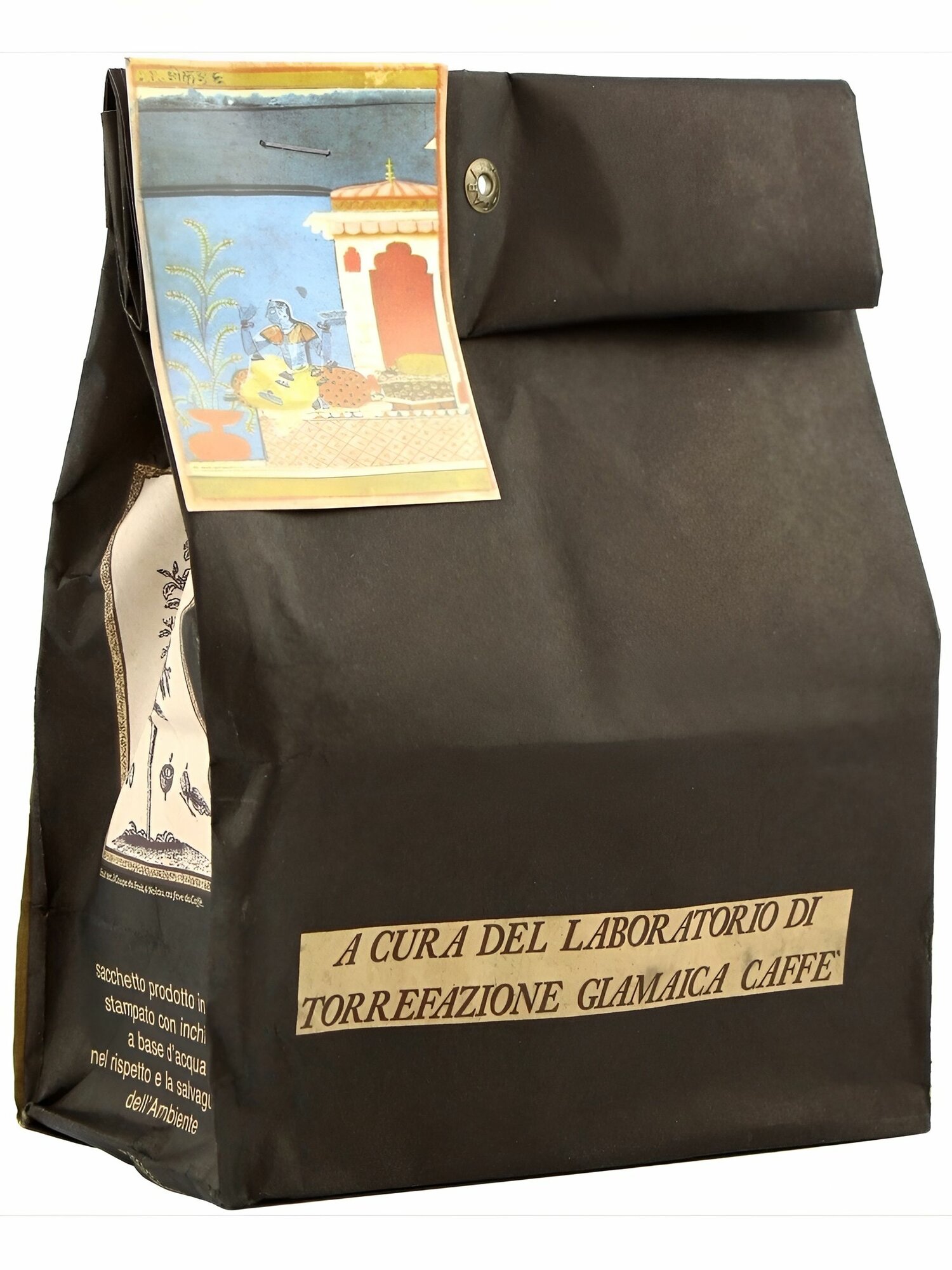 Кофе в зернах Giamaica Caffe "Malabar AA", 750 гр.