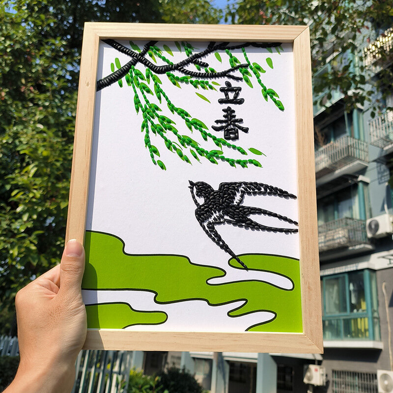 Картина из бобов по двадцати четырем солнечным термам, картина из пяти злаков и круп, 3D-картина из семян для дошкольников, набор материалов для рукоделия