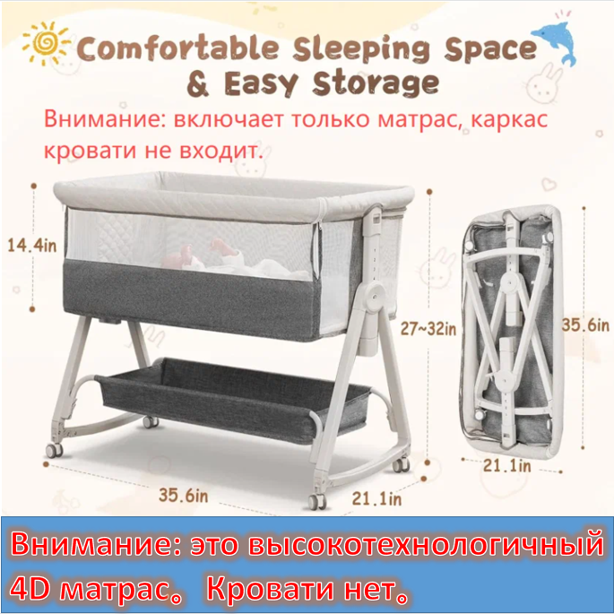 Портативная детская кроватка Баобэйсин, складная, многофункциональная, цвет серый и высокоуглеродистая сталь