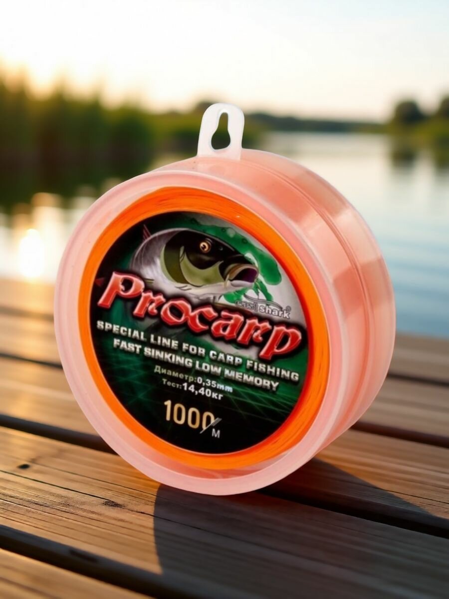 Леска монофильная EastShark Procarp 0.25мм, 1000м, оранжевая, быстротонущая, мягкая, без памяти