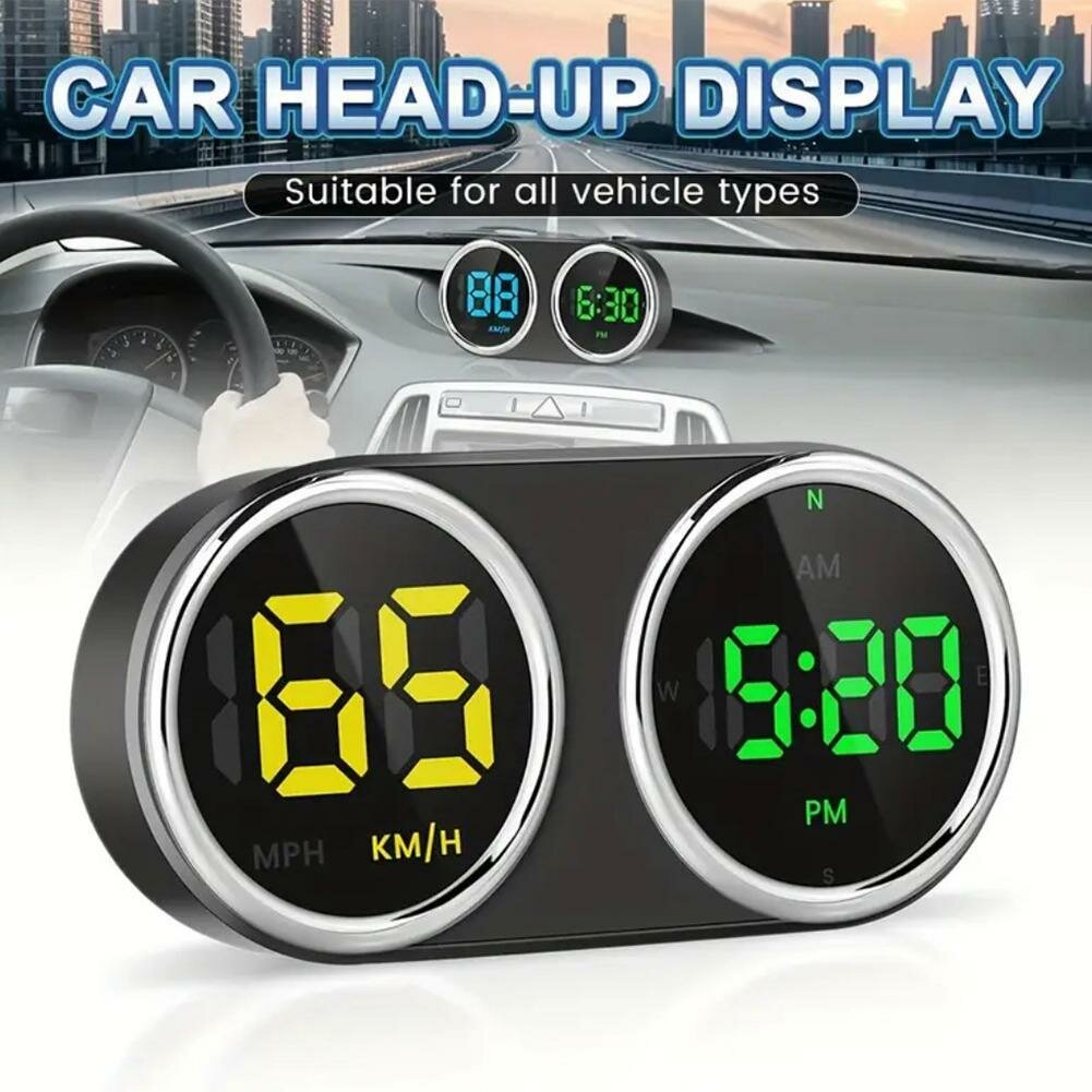 HUD/ Дисплей для авто скорости, Многоцветный дисплей