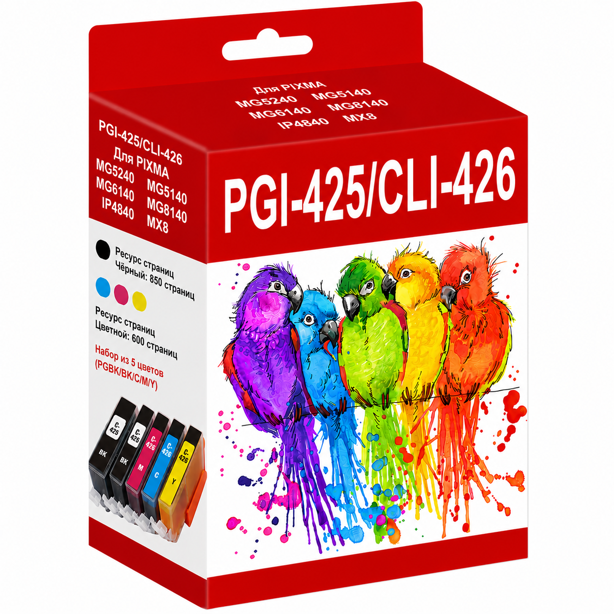 Совместимые картриджи PGI-425 / CLI-426 для принтеров Canon IP4840, IP4940, MG5140, MG5240, MG5340, MG6140, MG6240
