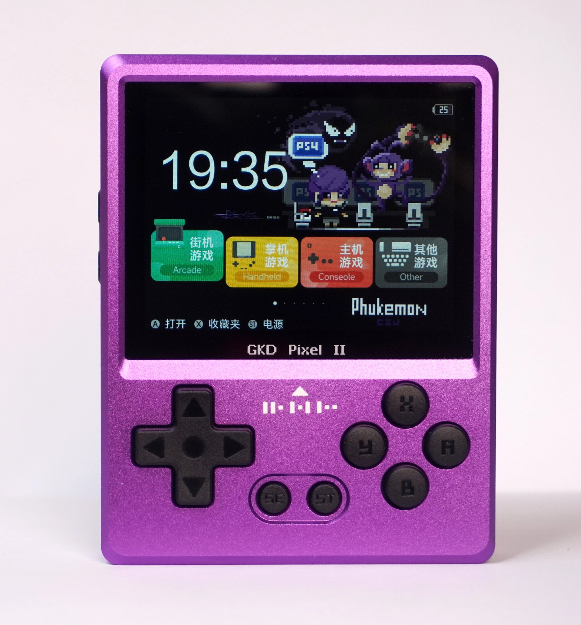 OEING GKD Pixel2 Портативная игровая консоль металлическая 64GB, Purple