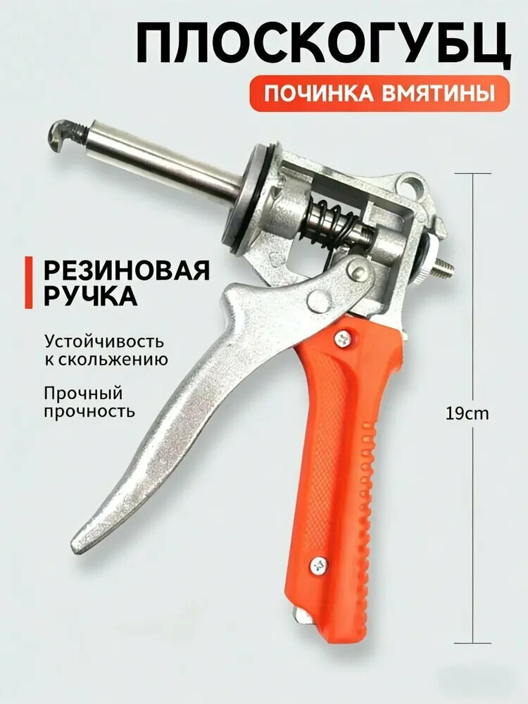 Комплект гаечного ключа 8 шт для регулировки шкива генератора авто Инструмент для удаления вмятин