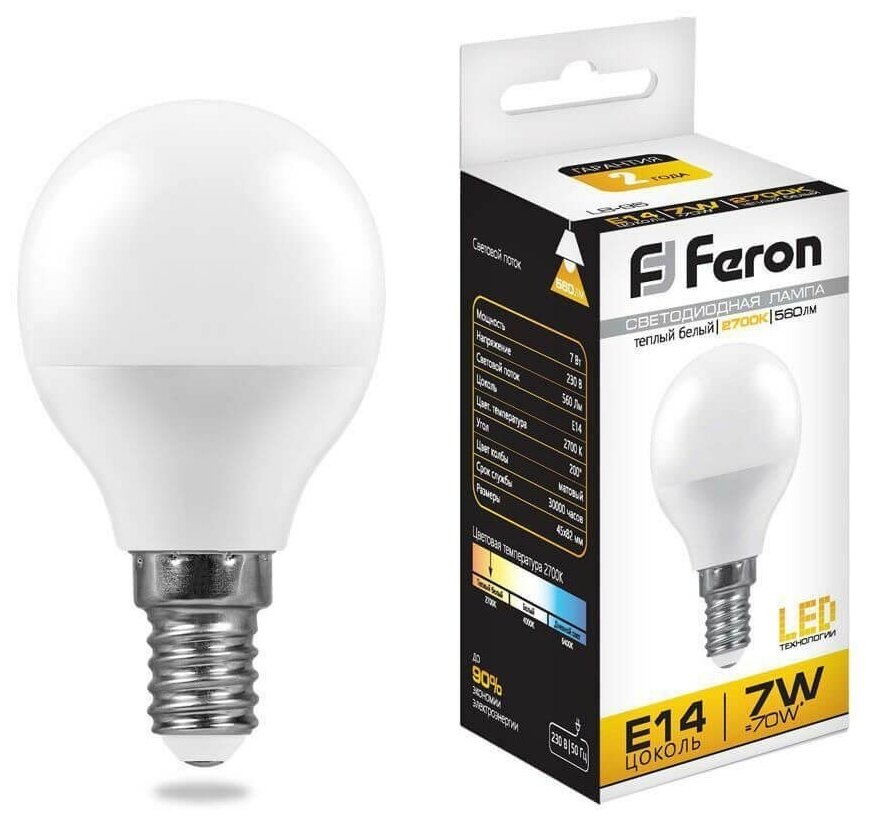(10 шт.) Лампа светодиодная Feron E14 7W 2700K Шар Матовая LB-95 25478