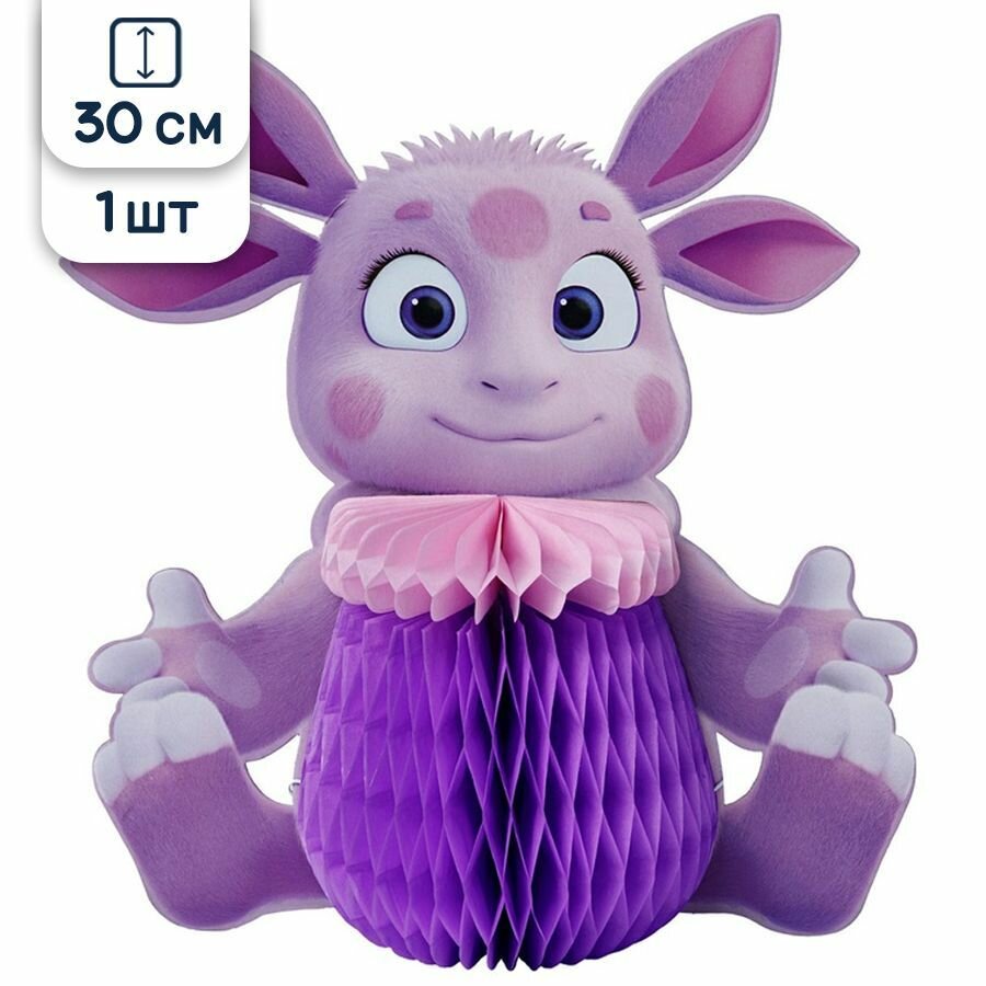 Украшение декоративное настольное Riota фигура бумажная, Лунтик, 30 см, 1 шт.