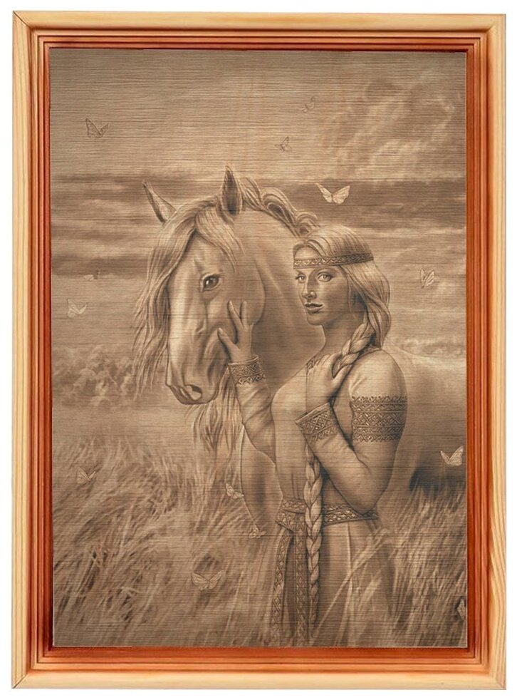 Картина в рамке "Белая Русь. Краса и честь" 210 X 300