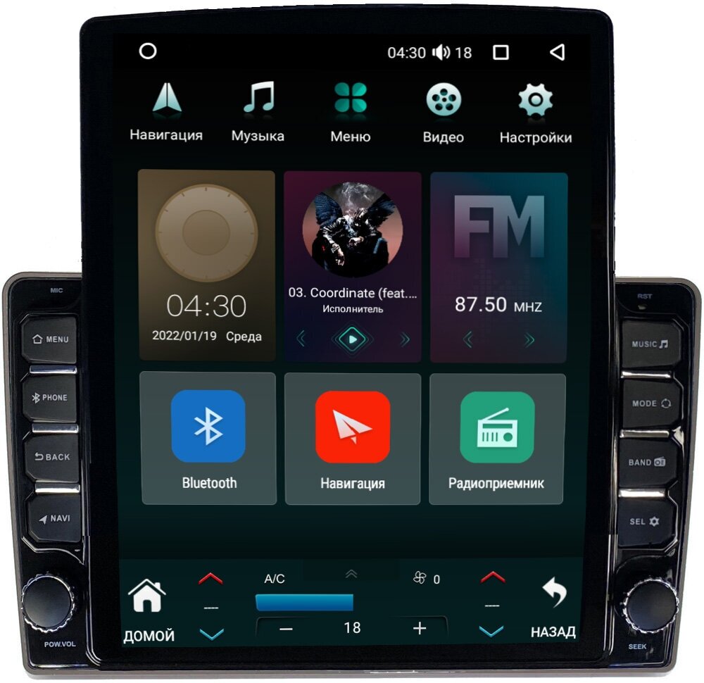 Штатная магнитола Canbox H-Line 5612-9412 для Toyota Camry XV20 1996-2002 на Android 10 (4G-SIM, 4/64, DSP, QLed, Tesla)