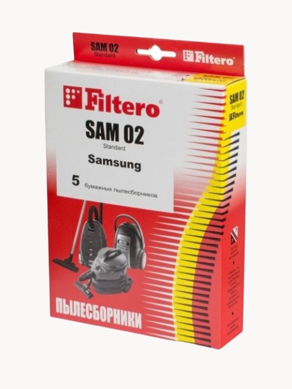 Пылесборник Filtero Standard SAM 02 бумажные (5 шт.) для пылесосов Samsung