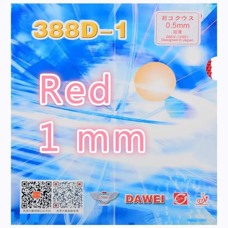 Резина Dawei 388d-1 388C-1 для настольного тенниса 388D-1 red 1 mm