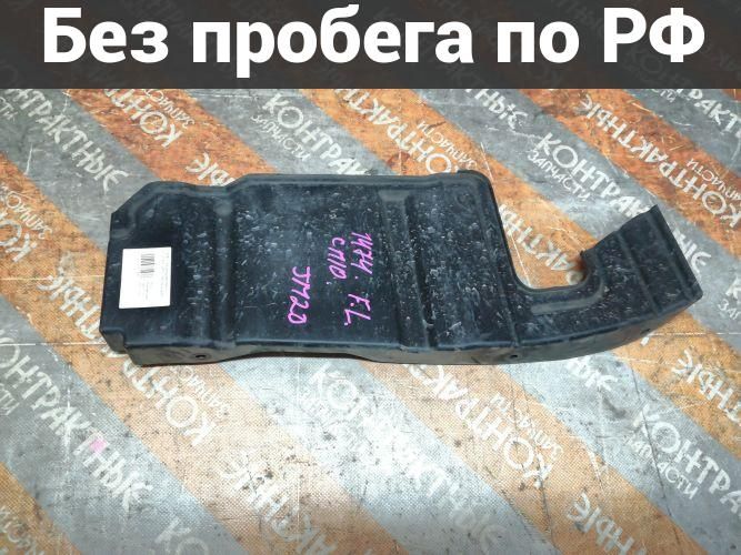 Защита двигателя Лево с пробегом Hyundai Tucson JM20