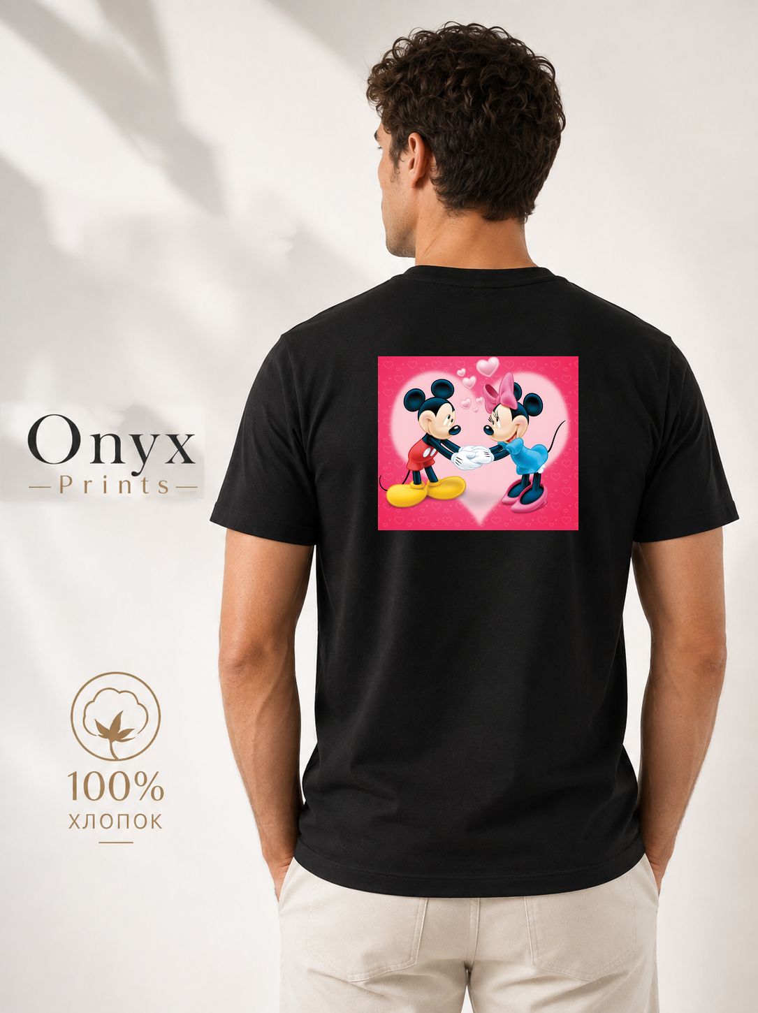 Футболка ONYX PRINTS