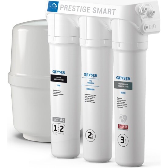 Фильтр для воды под мойку Гейзер Престиж Смарт, обратный осмос с минерализатором, без крана
