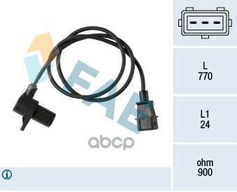 Датчик положения коленвала FAE арт. 79451