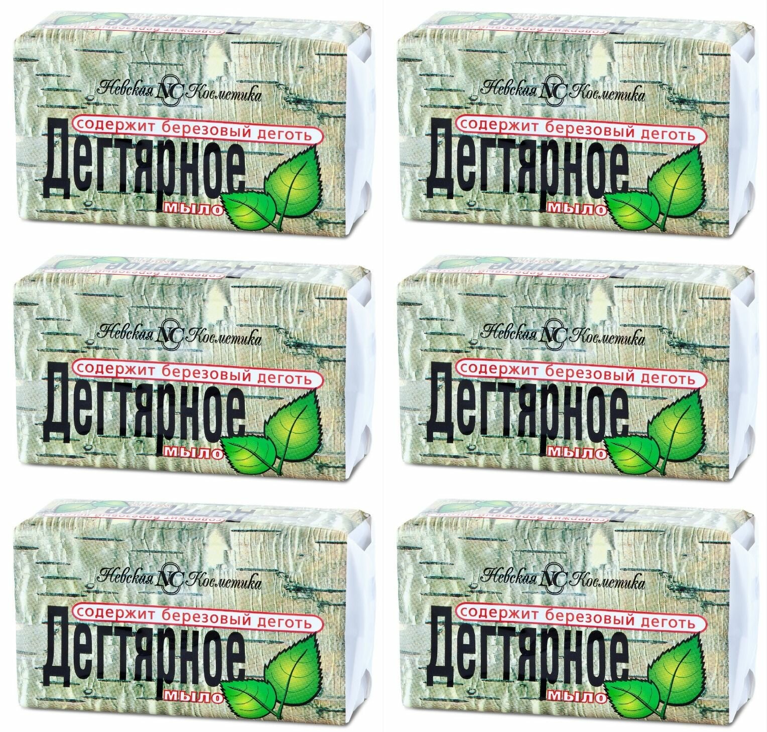 Невская косметика Туалетное мыло Дегтярное, 140 г, 6 шт