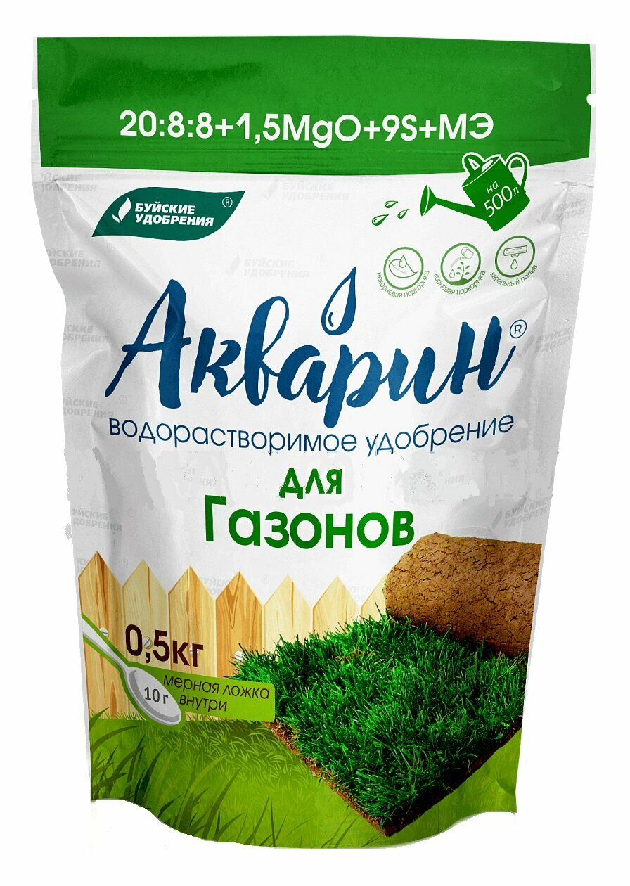 Удобрение Буйские удобрения Акварин для газонов, 0.5 л, 0.5 кг, 1 уп.