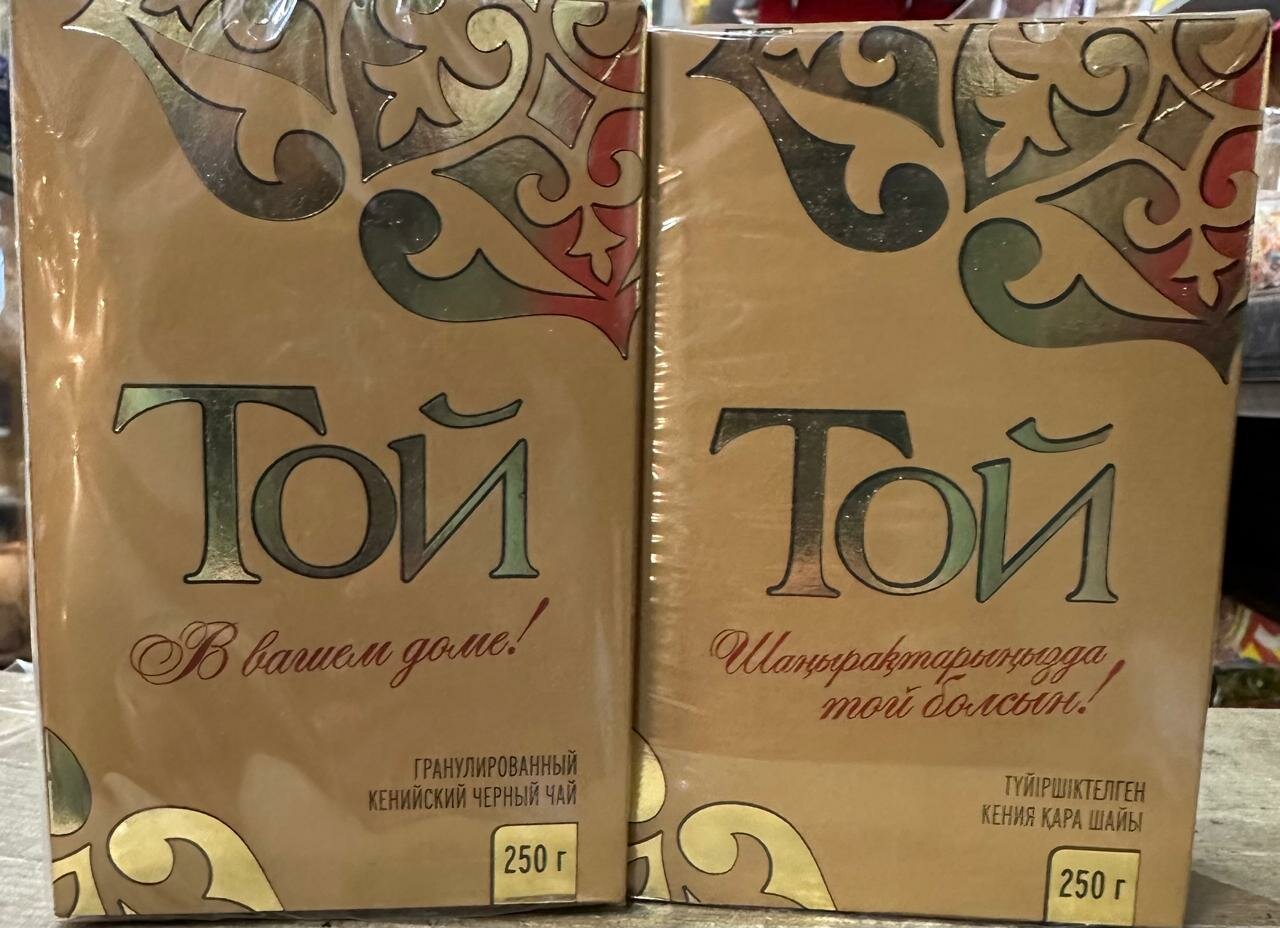 Чай "Той Gold" чёрный гранулированный, высший сорт набор из 2 пачек по 250 грамм