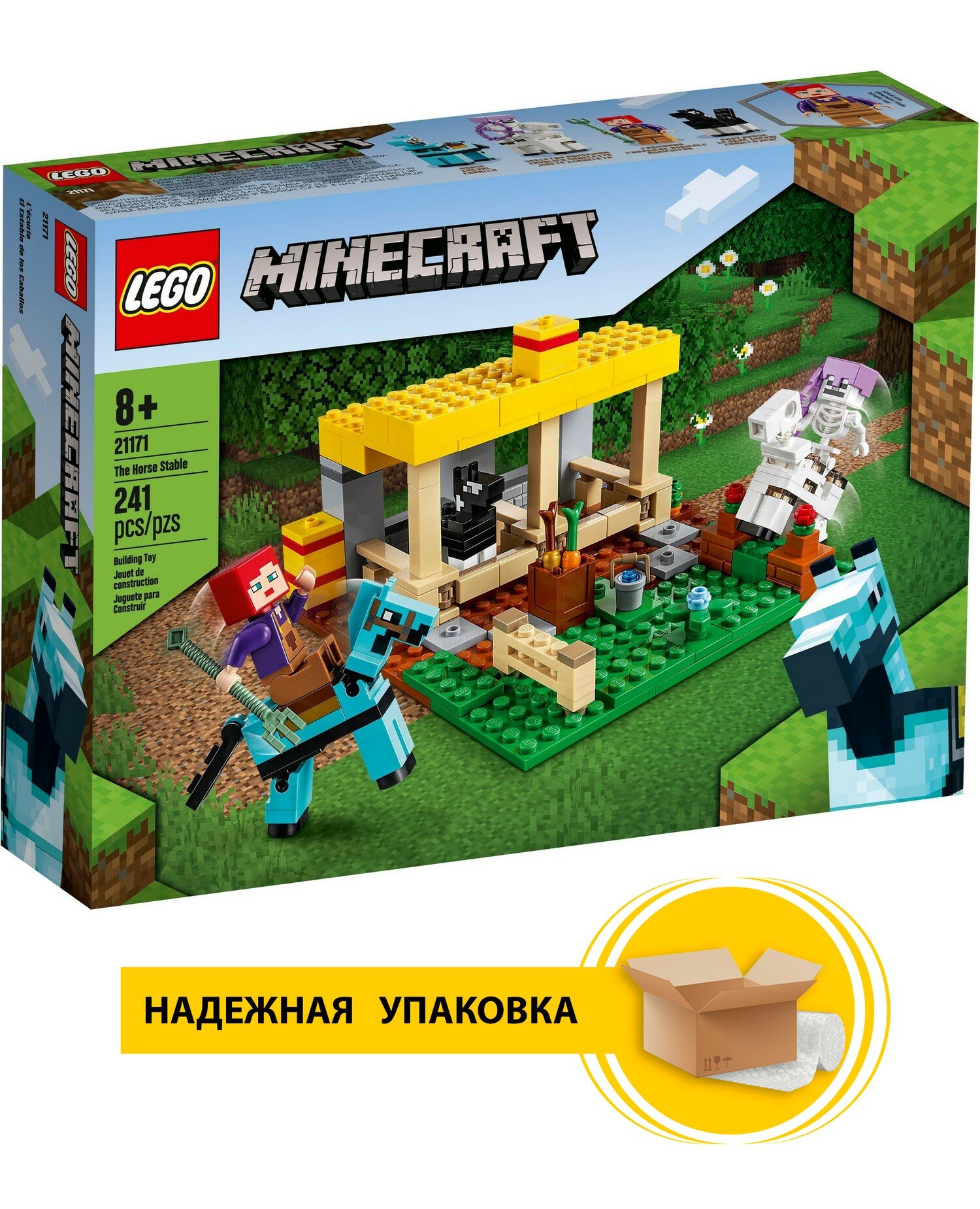 Конструктор LEGO Minecraft 21171 Конюшня, 241 дет.