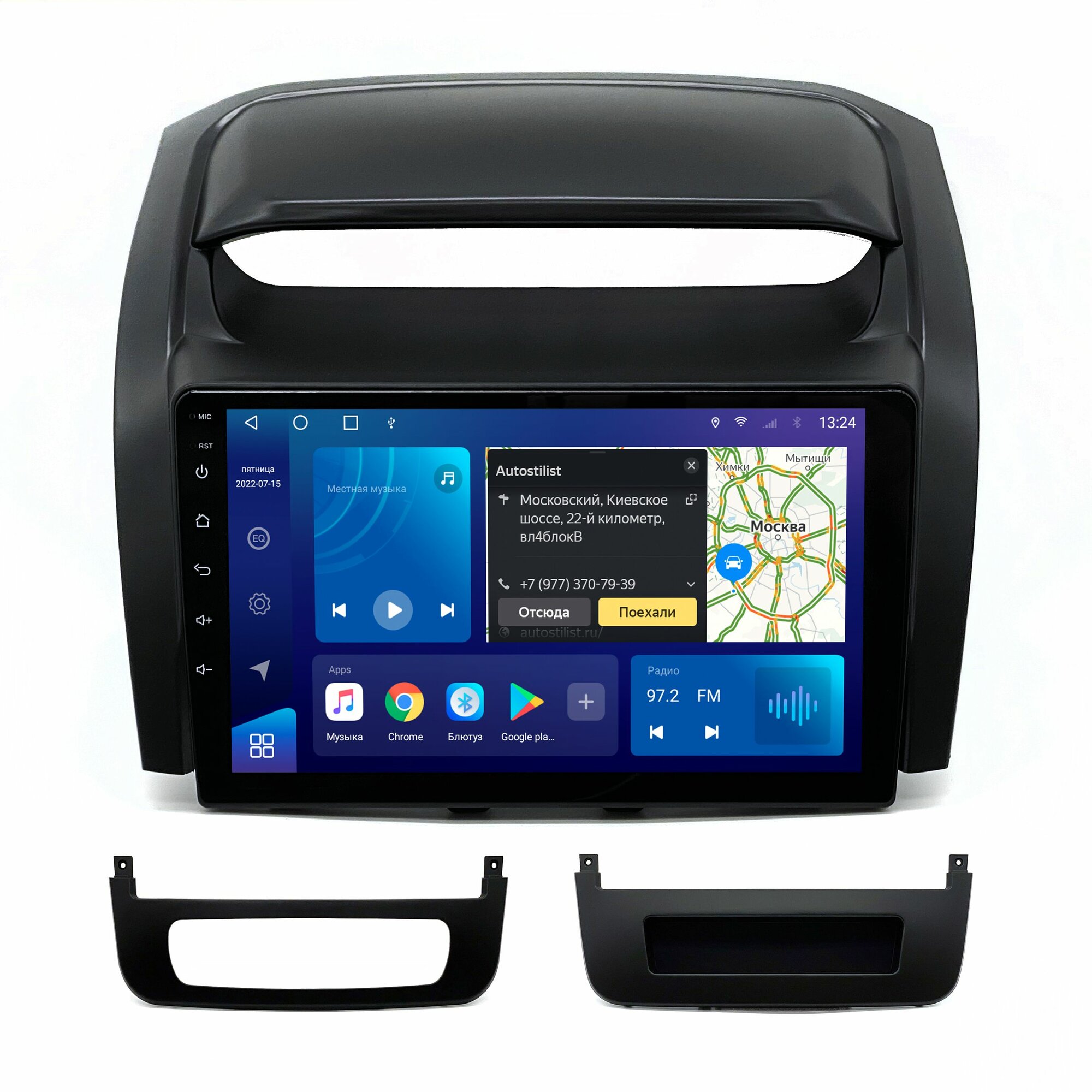 Магнитола Android Kia Sorento 2 2012-2021 рестайлинг 2/32