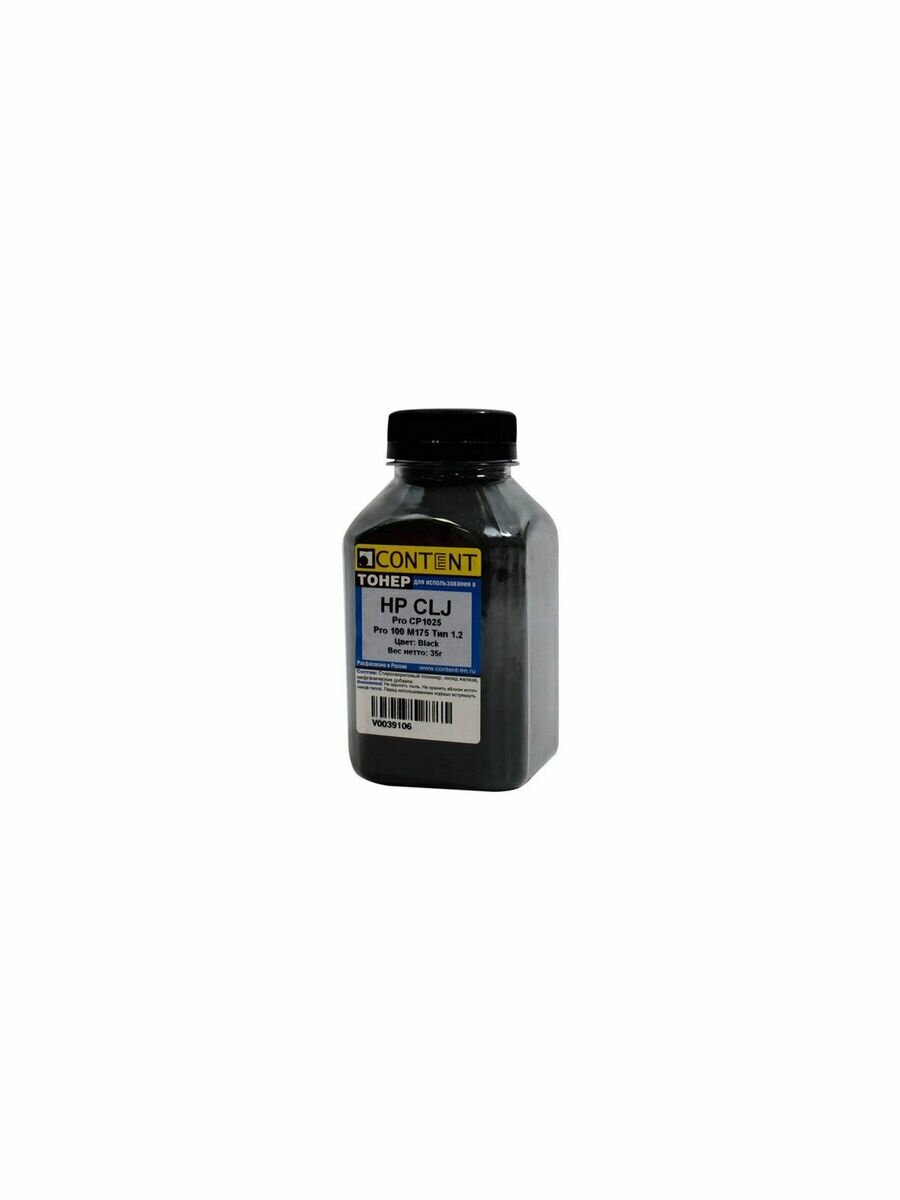 Тонер Content, для лазерных принтеров HP CLJ, черный, банка, 35г