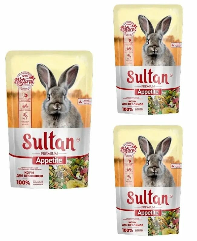 Sultan Полнорационный корм для кроликов Appetite Premium, 700 г, 3 шт
