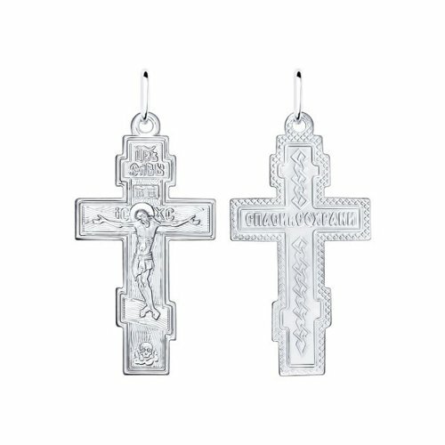 Крестик, серебро, 925 проба, родирование