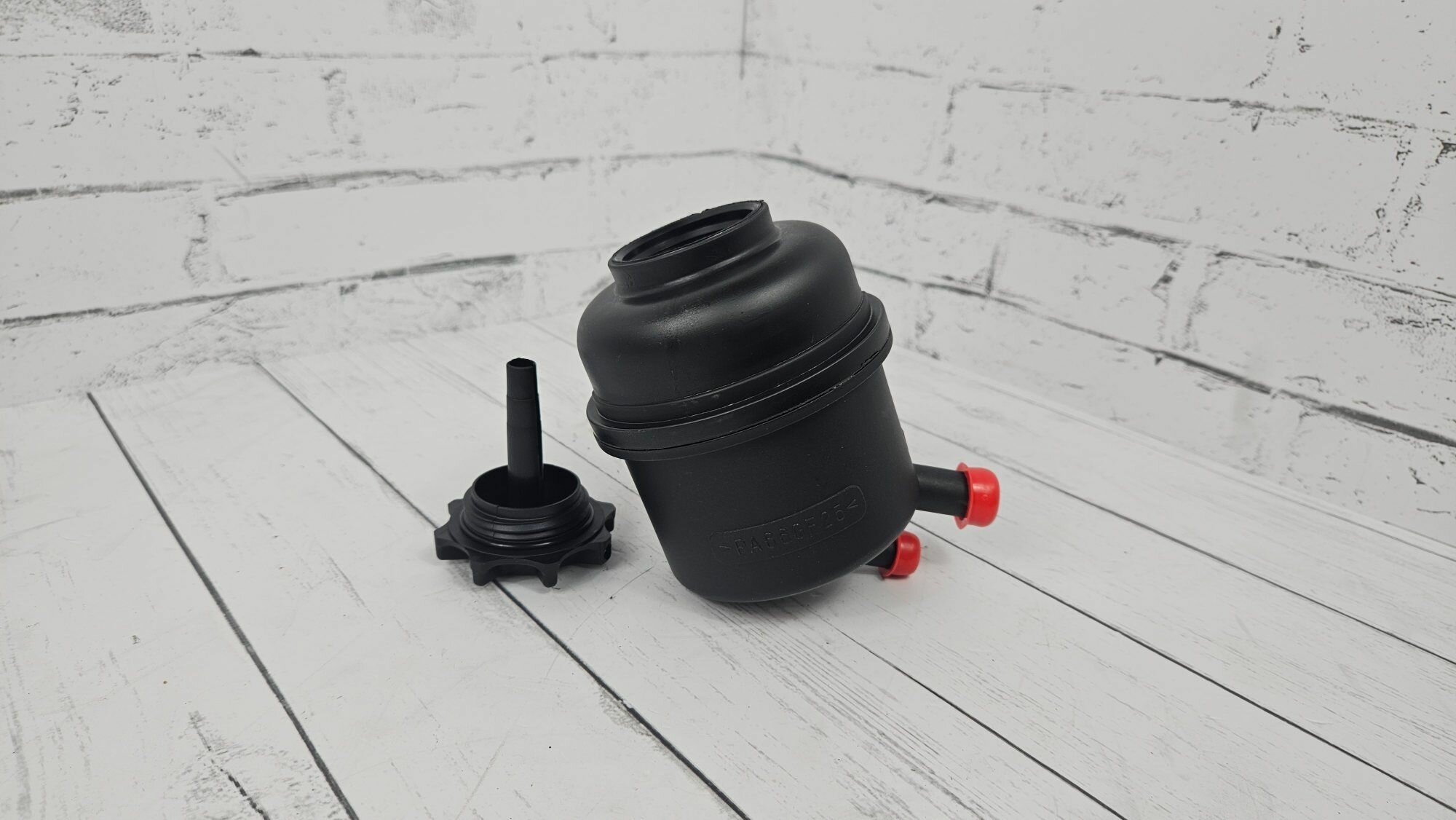 Бачок ГУРа Автохис для а/м ГАЗель Next, ВАЗ-2110, 2123 масляный ZF арт. A21R22.3410015-02