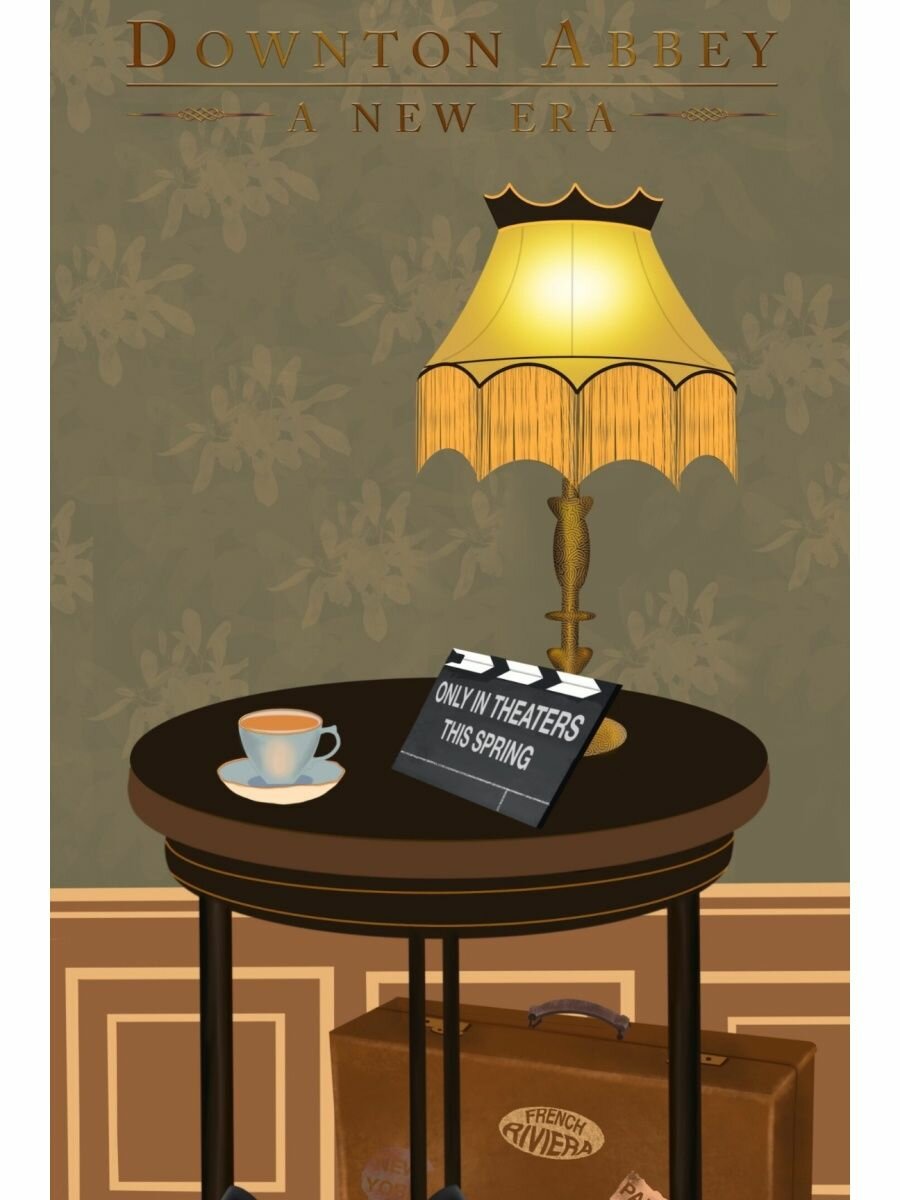 Постер "Аббатство Даунтон. Новая эра"