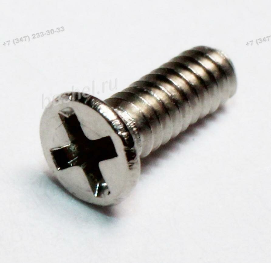 Винт М1,6х5 потай, крест (сталь, никель)
