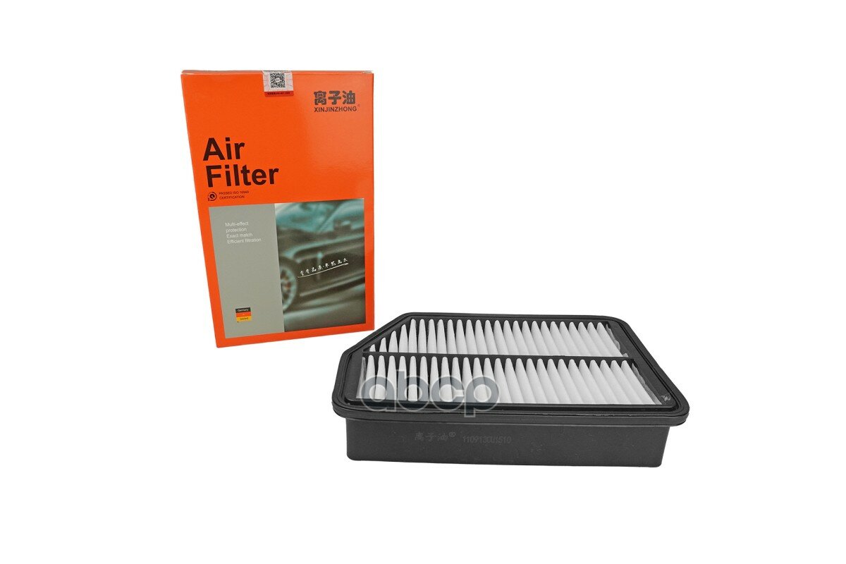 Фильтр воздушный JAC S5 OE JAC арт. 1109130U1510