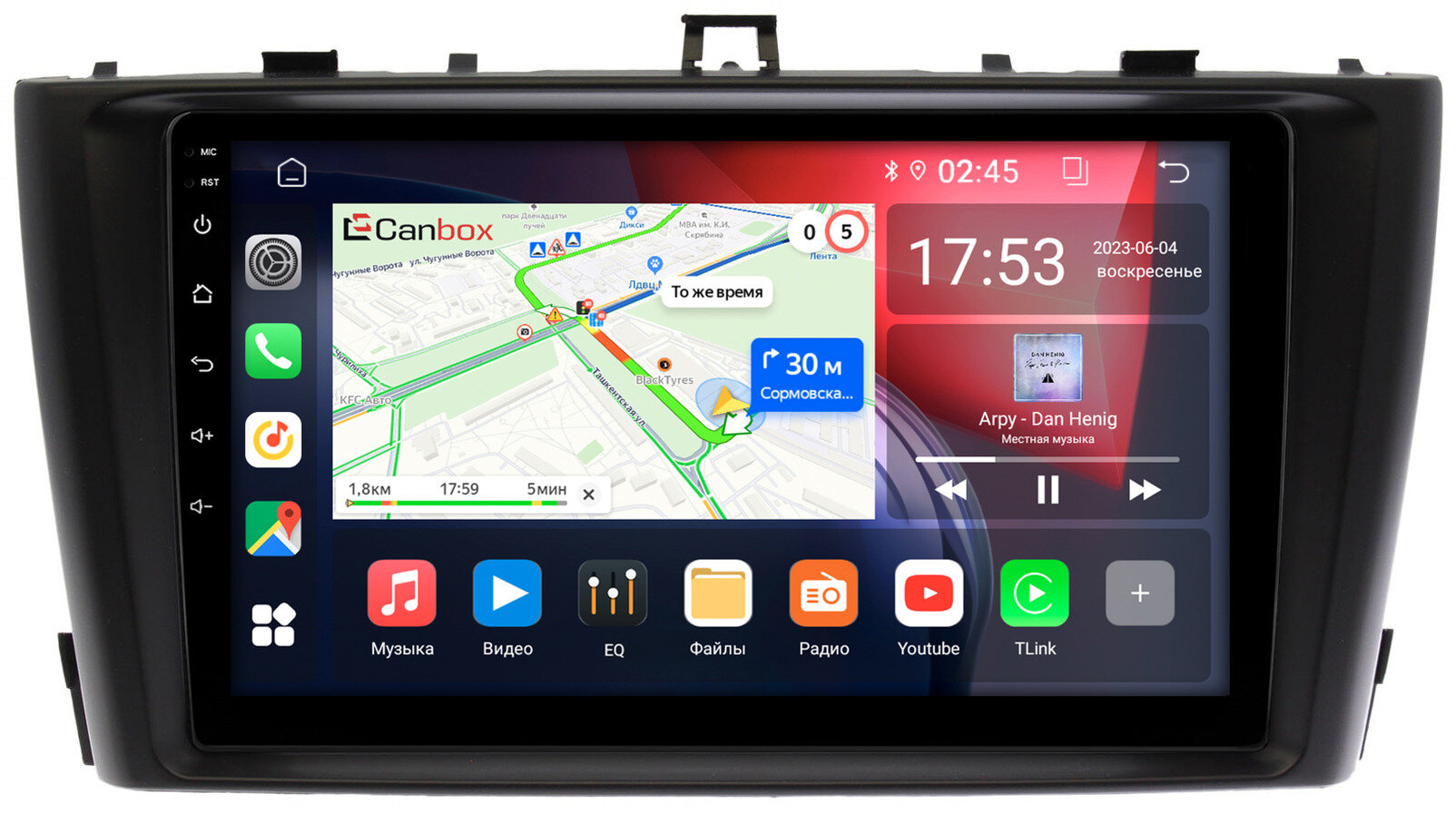 Штатная магнитола Toyota Avensis 3 2008-2015 Canbox GT9-9170 2/32 Android 10 (IPS, DSP, CarPlay)