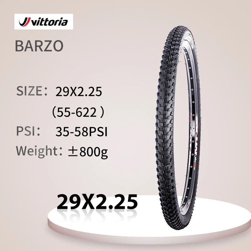 Велосипедные шины VITTORIA BARZO 29 дюймов для MTB BARZO 29x2.25
