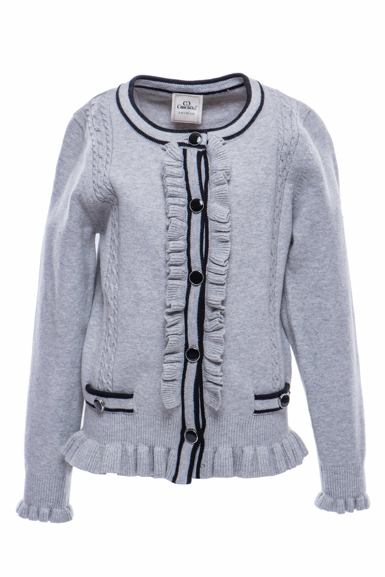 Кардиган Для девочек