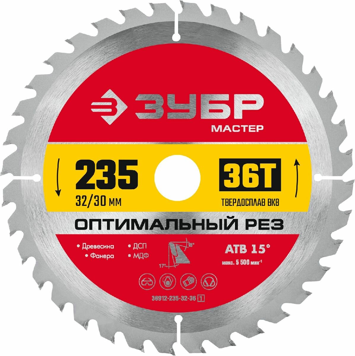 ЗУБР Оптимальный рез 235 x 32/30мм 36Т, диск пильный по дереву (36912-235-32-36_z01)