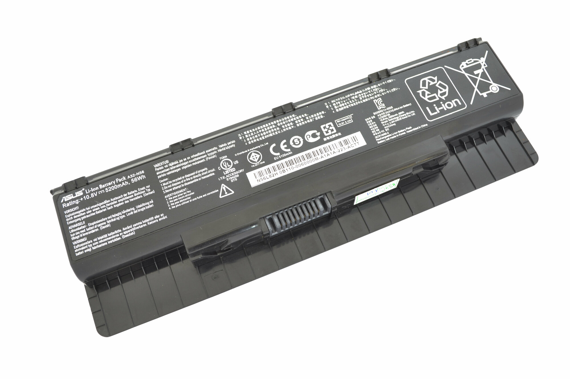 Аккумулятор для Asus (A32-N56) N56, N56V, N56VB, N76VB, N76V, N56VZ, N76, 56Wh, 5200mAh, 10.8V, черный