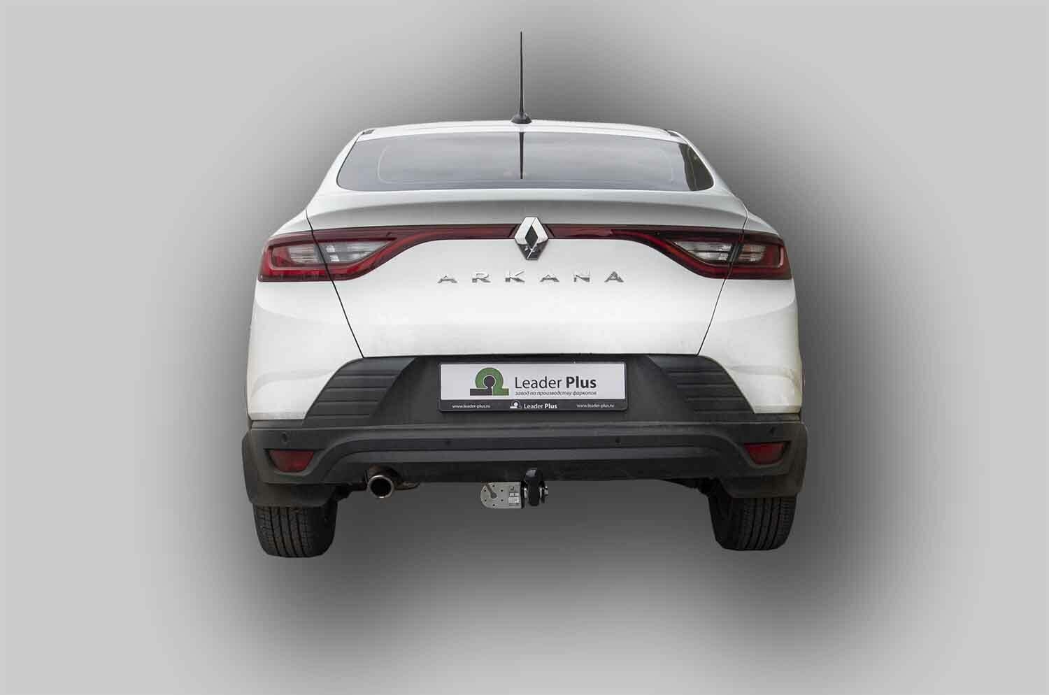 Фаркоп Лидер-Плюс для RENAULT ARKANA 2019-(кроме европейской сборки) с электрикой (Smart) и сертифкатом в комплекте арт.(R122-A)
