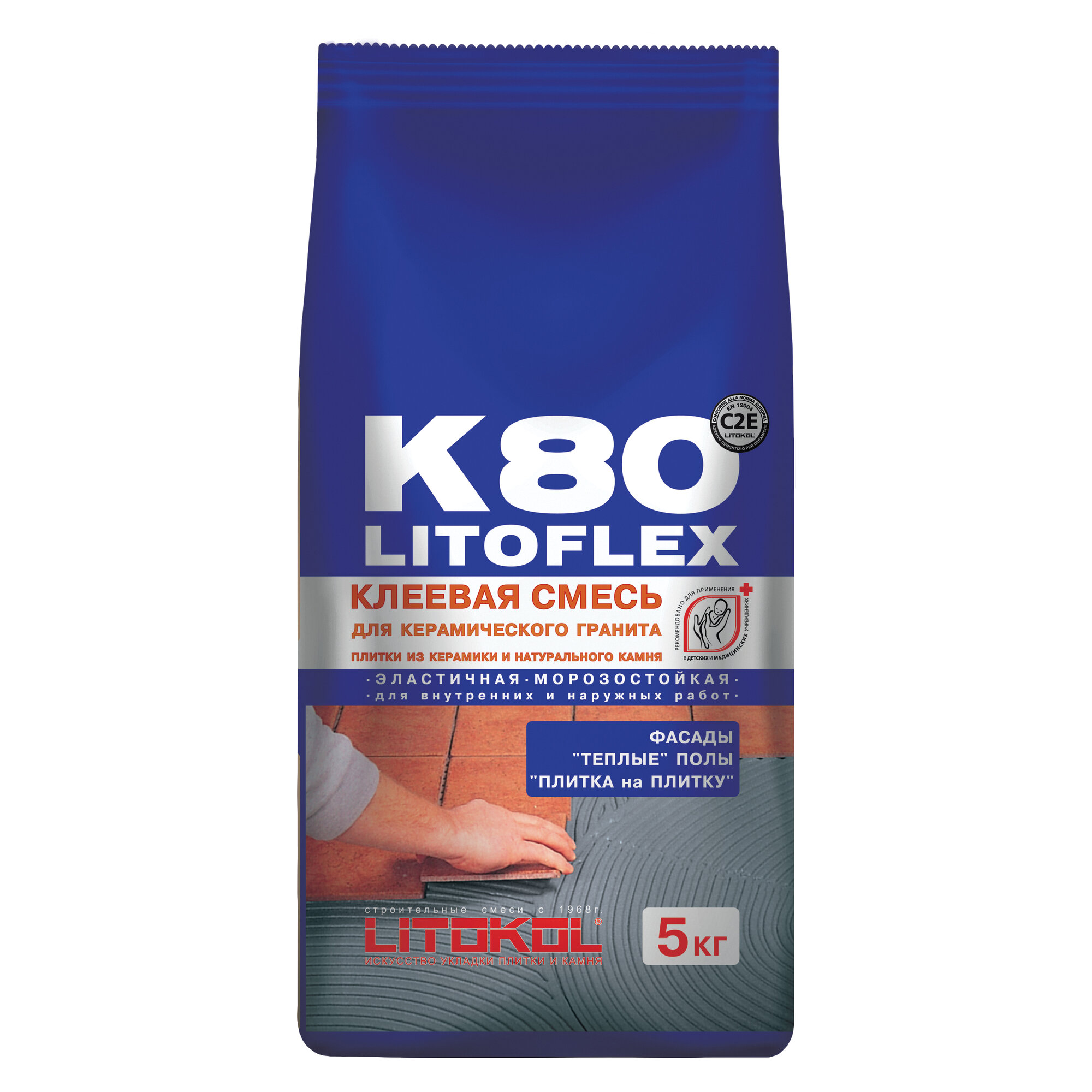 Клей для плитки LITOKOL LITOFLEX K80 EVO фиброармированный 5 кг, серый