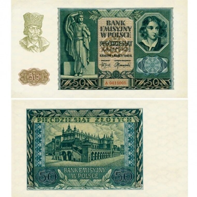 50 злотых 1940 Польша Краков, сувенирная копия, банкноты и купюры редкие коллекционные
