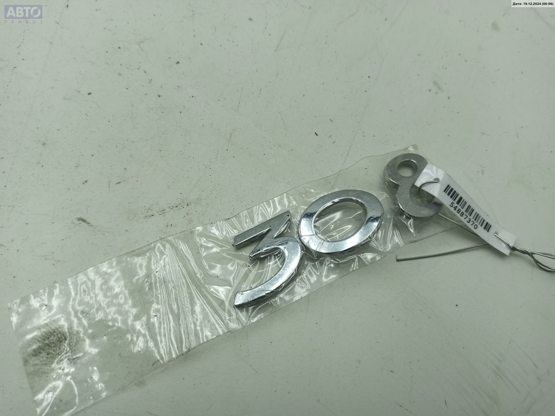 Эмблема Peugeot 308 T7 (2007-2013)