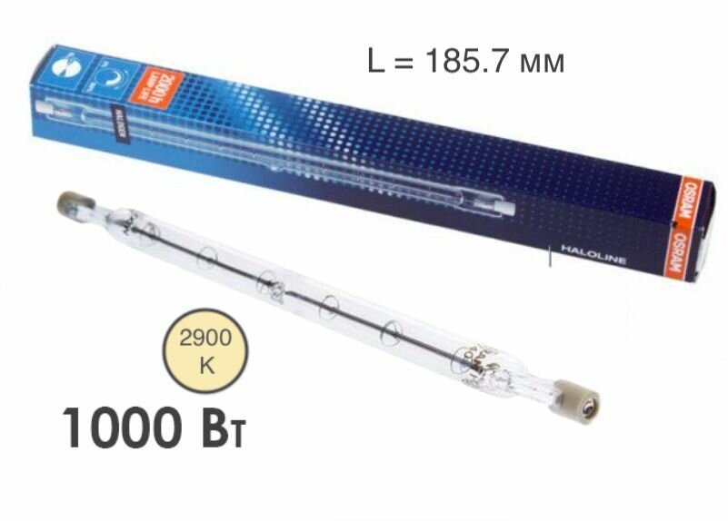 Лампа галогенная линейная Osram 64740 Haloline 1000W 230V R7s 185.7mm 21580Lm 2900K